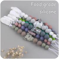 China Colorful Custom Pacifier Chain Clip Cartoon Wooden Dummy Clip Holder for sale