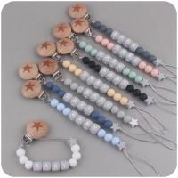 China wholesale custom baby teething dummy chain holder silicone pacifier clip for sale