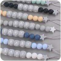 China wholesale custom baby teething dummy chain holder silicone pacifier clip for sale