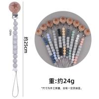 China wholesale custom baby teething dummy chain holder silicone pacifier clip for sale