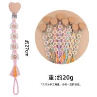 China Crochet Pacifier Chain Clip Eco Friendly Handmade Colored Teether Wood Clip for sale