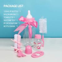 China 2021 Hot Sale 12PCS Baby Bottle  Bank BPA Free Silicone Baby Bottle for sale