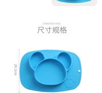 China Dinner Plate Cute Household Children's Tableware Grid Suction Cup Learning to Eat Artifact Training Baby Bear Silicone bowl for sale