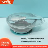 China Food Grade Infant Feeding Bowl Custom PP Baby Suction Bowl Dinnerware Set for sale