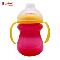 China Arc Type Infant Sippy Cup Eco Friendly Baby Drinking Cup With Handle for sale