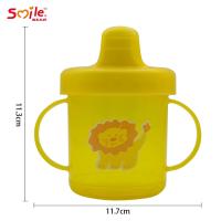 China 120ML Infant Training Cup Food Grade PP Feeding Cup Wide Mouth for sale