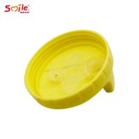 China 120ML Infant Training Cup Food Grade PP Feeding Cup Wide Mouth for sale