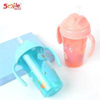 China PP Infant Sippy Cup 210ml 300ml Straw Cup Baby Drinking Bottle With Handle for sale