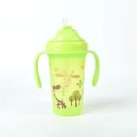 China PP Infant Sippy Cup 210ml 300ml Straw Cup Baby Drinking Bottle With Handle for sale