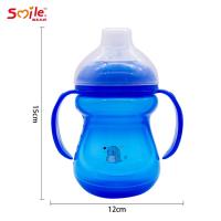 China 270 ml  Drinking Cup BPA Free PP Material Silicone Spout Baby Sippy Bottle Cup With Handle for sale