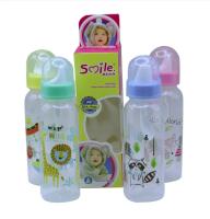 China 3 in 1 Baby Bottle Milk Bottle 250ml 9 oz PP Material Weaning Bottle With Spoon for sale
