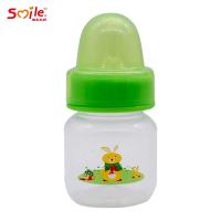 China Amazon hot saling food grade 60ml baby feeding bottle for sale