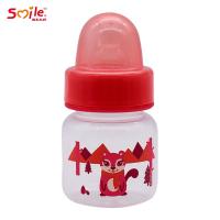 China Amazon hot saling food grade 60ml baby feeding bottle for sale