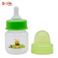China Amazon hot saling food grade 60ml baby feeding bottle for sale