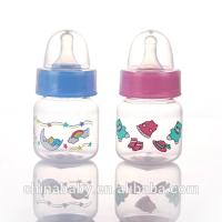 China Wholesale High Quality Eco-friendly Silicone Baby Feeding Bottle Custom Print Pattern Sublimation Baby Bottle for sale