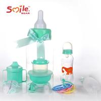 China 2020 Best selling products newborn baby bottle bank 12 pcs gift set for sale