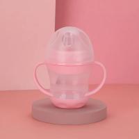 China New Duckbill Type Anti-drip Water Cup With Lid And Handle Heat Insulation, Scalding And Anti-falling Baby Drinking Cup for sale