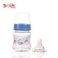 China Baby Products Of All Types Manufacturers Customized Logo Bpa Free PP Baby Feeding Bottle for sale