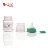 China Baby Products Of All Types Manufacturers Customized Logo Bpa Free PP Baby Feeding Bottle for sale