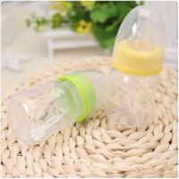 China Breast Feeding 60ml Capacity Mini Baby Bottle Newborn Standard Caliber Drinking Water Silicone Baby Bottle for sale