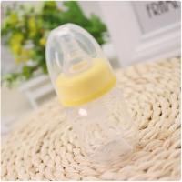 China Breast Feeding 60ml Capacity Mini Baby Bottle Newborn Standard Caliber Drinking Water Silicone Baby Bottle for sale