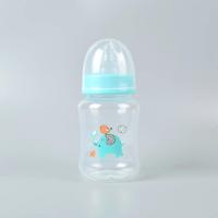 China Support Samples  BPA free baby pp bottle wholesale can accept customized baby nursing products  Baby wide mouth bottle for sale