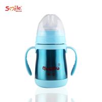 China High Quality Bpa Free Double Wall Insulated Tumbler Cups Stainless Steel Water Bottle Baby Feeding Bottle With Lid And Pp Handle for sale
