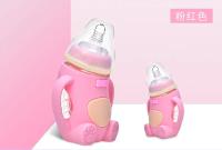 China New Design High Temperature Resistant Baby Bottle Cute Outer Casing Silicone Baby Bottle for sale