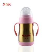 China Hot Sale New Baby Stainless Steel Baby Feeding Milk Bottle for sale