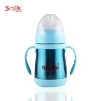 China Hot Sale New Baby Stainless Steel Baby Feeding Milk Bottle for sale