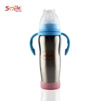 China Hot Sale New Baby Stainless Steel Baby Feeding Milk Bottle for sale