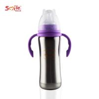 China Hot Sale New Baby Stainless Steel Baby Feeding Milk Bottle for sale
