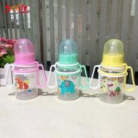 China 2020 hot sale 100% food grade Eco-friendly PP baby bottle for sale