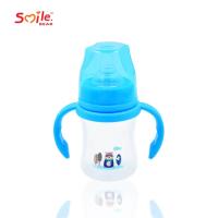 China Custom Logo Standard Baby Feeding Bottle Sets Animal Fox Print Pattern Sublimation Small Baby Bottle for sale