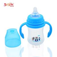 China Custom Logo Standard Baby Feeding Bottle Sets Animal Fox Print Pattern Sublimation Small Baby Bottle for sale