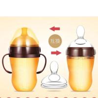 China Nano Silver Silicone Feeding Bottle 150ML 250ML Customized Color for sale