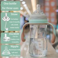 China PP Material Sipper Feeding Bottle With Handle BPA Free Infant Training for sale