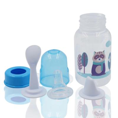 China Wide Neck Baby Feeding Bottle PP Material Eco Friendly Skidproof for sale