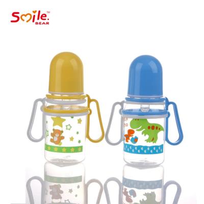 China 4oz Factory Direct Sell Printed pp Baby Bottle Feeding Bottle for sale
