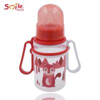 China 4oz Factory Direct Sell Printed pp Baby Bottle Feeding Bottle for sale
