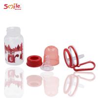 China 4oz Factory Direct Sell Printed pp Baby Bottle Feeding Bottle for sale