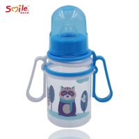 China 4oz Factory Direct Sell Printed pp Baby Bottle Feeding Bottle for sale