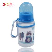 China 4oz Factory Direct Sell Printed pp Baby Bottle Feeding Bottle for sale