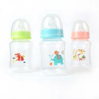 China Handled Plastic Feeding Supplies Pp Baby Bottle Manufacturer Food Grade Wholesale Baby Milk Bottle for sale