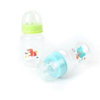 China Handled Plastic Feeding Supplies Pp Baby Bottle Manufacturer Food Grade Wholesale Baby Milk Bottle for sale