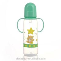 China Supplies Tall Water Cups Plastic Cup Baby Cups with Handle for sale