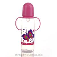 China Supplies Tall Water Cups Plastic Cup Baby Cups with Handle for sale