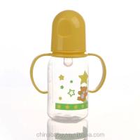 China Supplies Tall Water Cups Plastic Cup Baby Cups with Handle for sale
