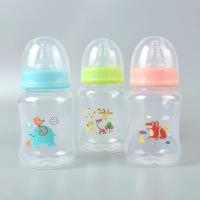 China 60ml Bpa Free Standard Neck Baby Nursing Bottle Animal Print Pattern Sublimation Small Baby Bottle for sale