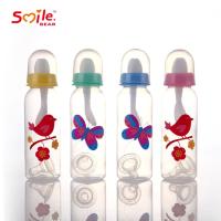 China 250ml Fashionable adult BPA free silicone baby feeding bottle with spoon for sale